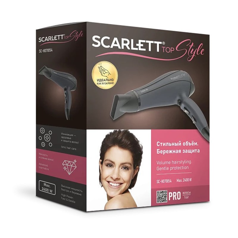 თმის საშრობი SCARLETT SC-HD70I54 – ყიდვა ყველაზე იაფად ან განვადებით