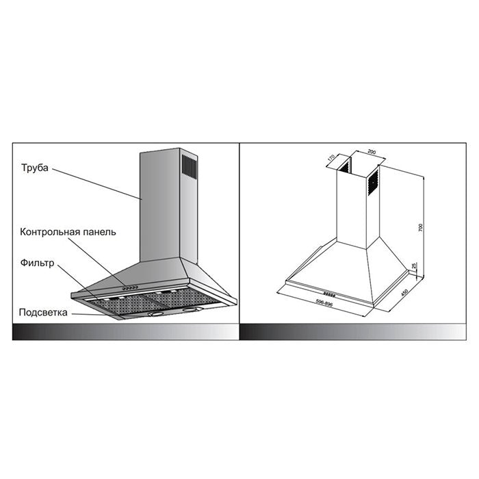 გამწოვი Simfer 8662SM – ყიდვა ყველაზე იაფად ან განვადებით