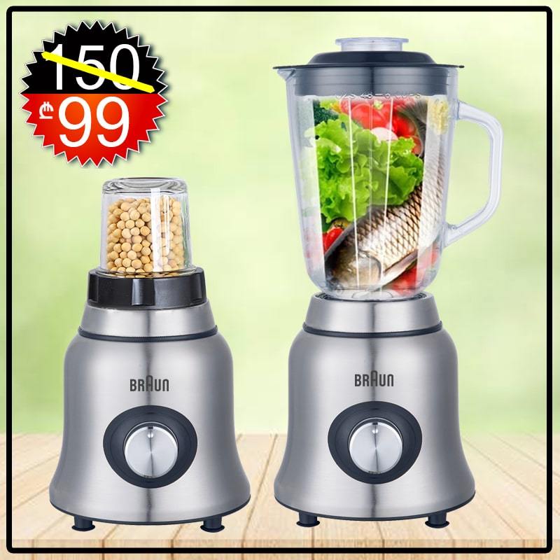 Blender with grinder 2500W Braun BR-777 – ყიდვა ყველაზე იაფად ან განვადებით